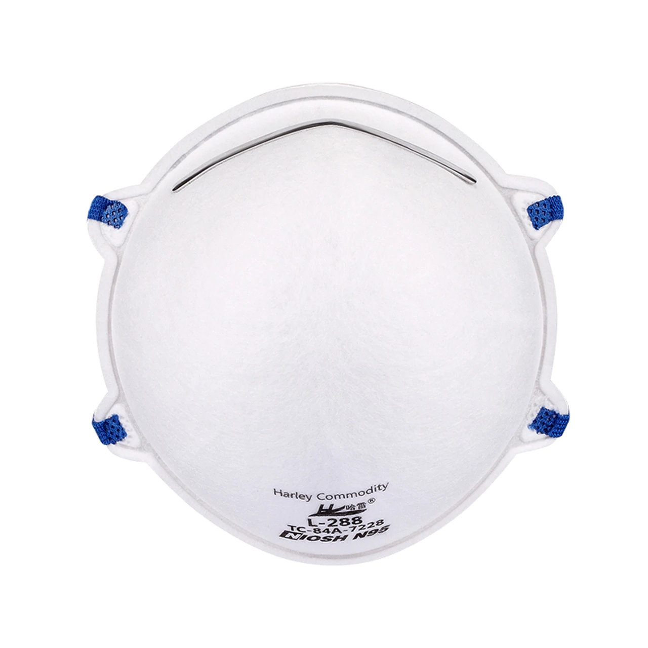 L288-N95 NIOSH CERTIFIED Respirator Face Mask 20pcs per Box – Dental Mates
